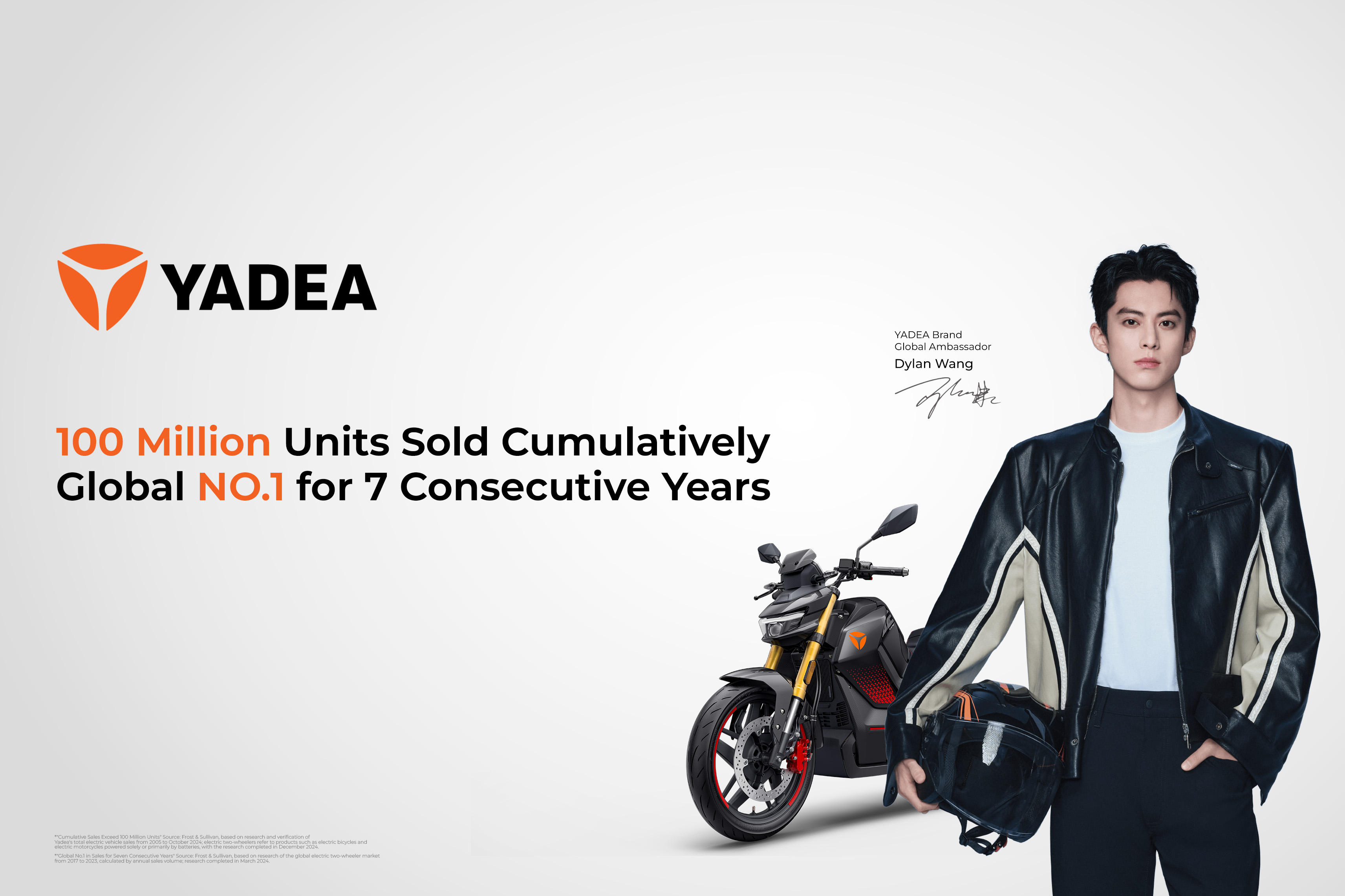 Yadea | Electrify Your Life