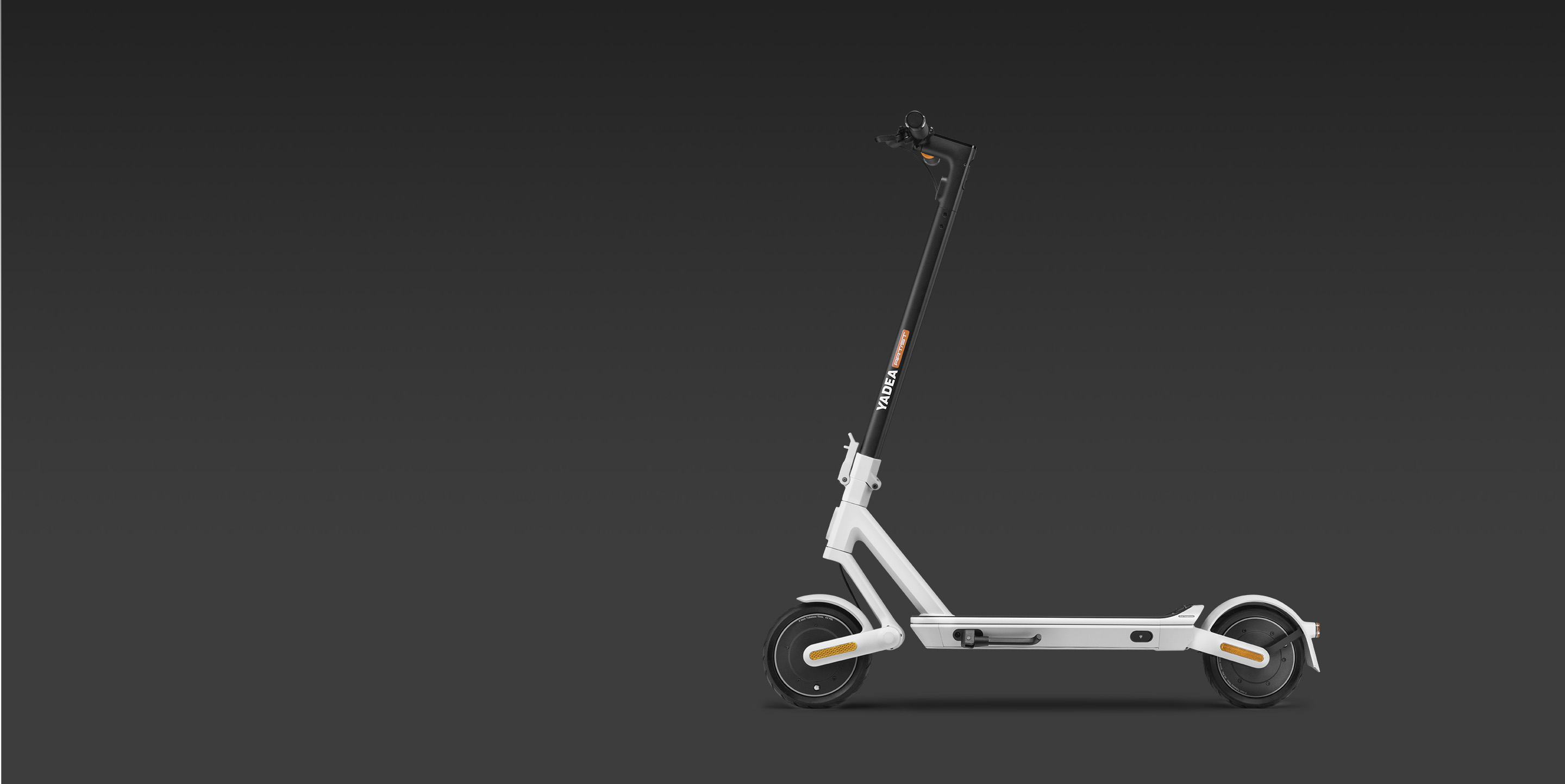 Yadea | Electrify Your Life