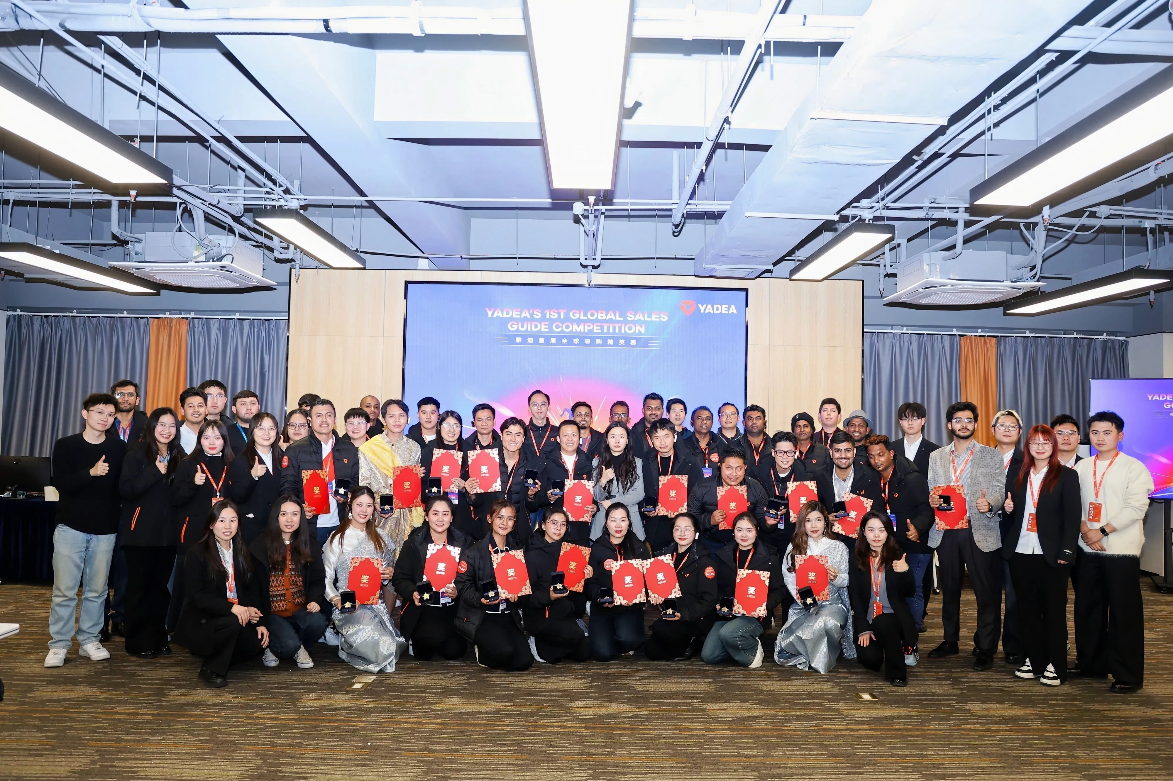 Yadea Hosts Inaugural Global Sales Guide Competition to Empower Global ...