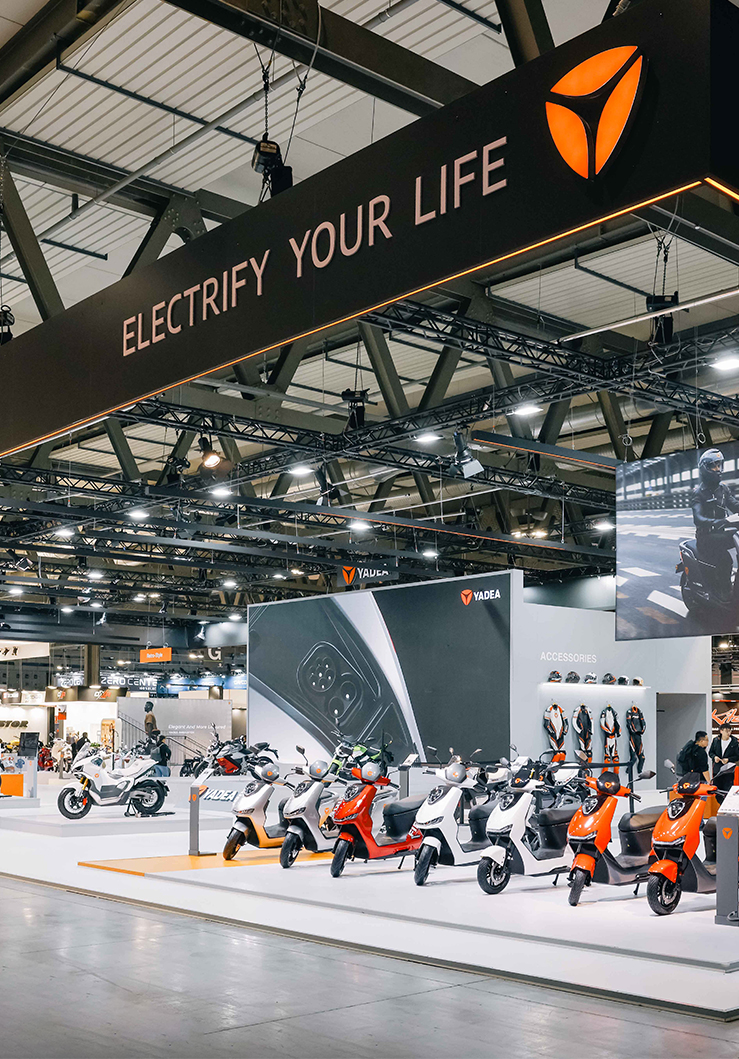 Yadea | Electrify Your Life